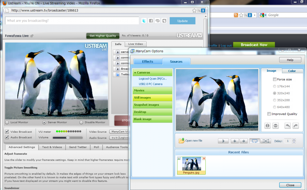 Ustreamで2台のカメラで生中継する方法と、Ustreamでデスクトップの画面を生中継する方法 | eラーニングをすべての人に！blog.eラーニング.co.jp
