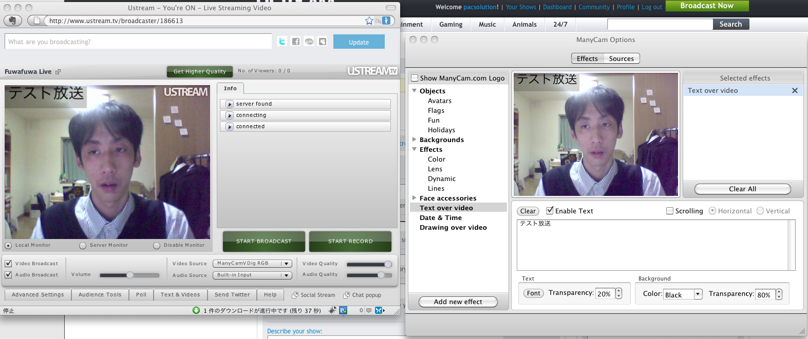 Ustream配信中に画面に字幕を入れる方法 | eラーニングをすべての人に！blog.eラーニング.co.jp