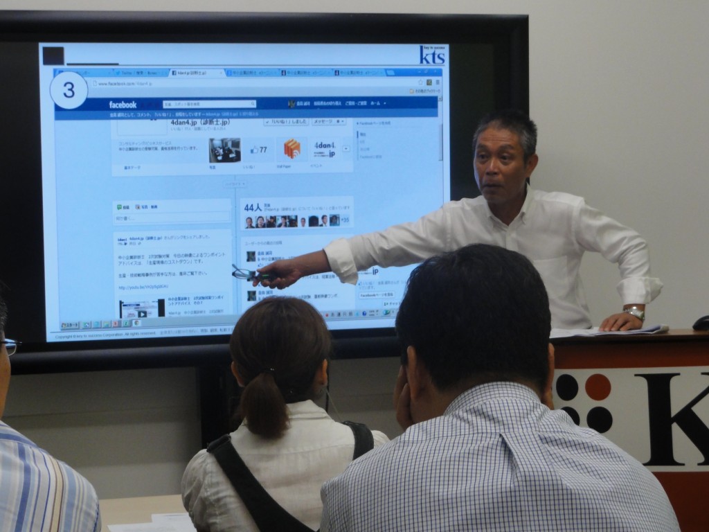 素敵なeラーニングを実現するためのほんわか勉強会、開催しました。 | eラーニングをすべての人に！blog.eラーニング.co.jp