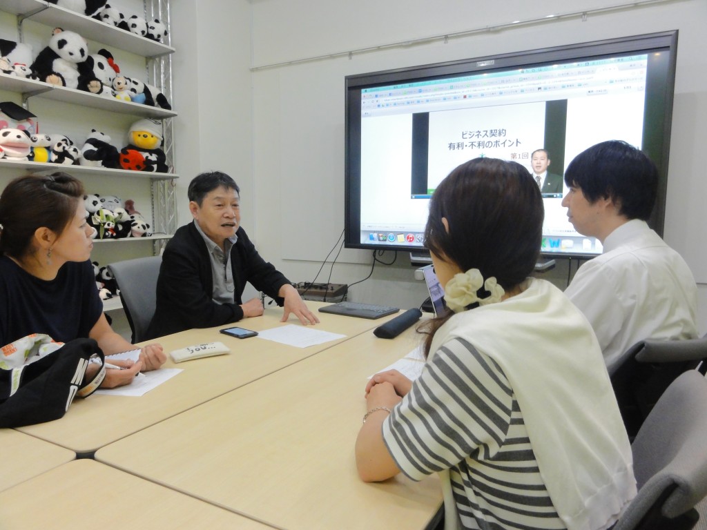 eラーニングコンテンツ | eラーニングをすべての人に！blog.eラーニング.co.jp | ページ 139